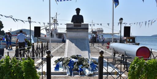 ΣΚΙΑΘΟΣ ΚΑΤΣΩΝΕΙΑ 2021 – ΕΛΛΗΝΙΚΟΣ ΣΥΝΔΕΣΜΟΣ ΥΠΟΒΡΥΧΙΩΝ-HELLENIC ...