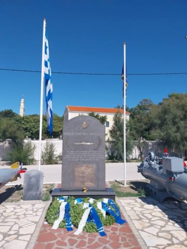 ΑΥΤΟΙ ΠΟΥ ΕΦΥΓΑΝ – ΕΛΛΗΝΙΚΟΣ ΣΥΝΔΕΣΜΟΣ ΥΠΟΒΡΥΧΙΩΝ-HELLENIC SUBMARINERS ...